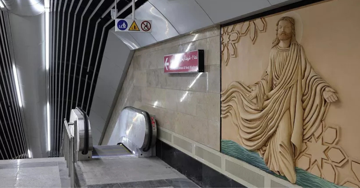 Une station de métro "en l'honneur des citoyens chrétiens" en … Iran ...